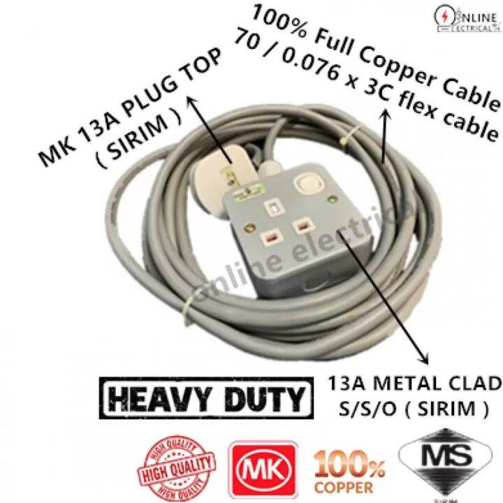 【HEAVY DUTY EXTENSION】13A Metal Clad 1 Gang C/W Full Copper wire + MK ...
