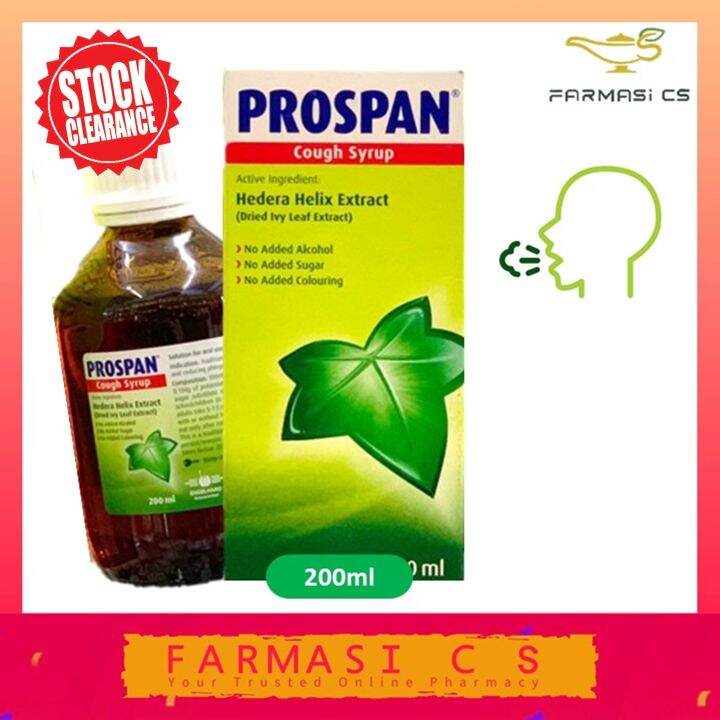 Prospan Cough Syrup 200ml EXP:03/2026 [ Hedera Helix Extract, Relief ...