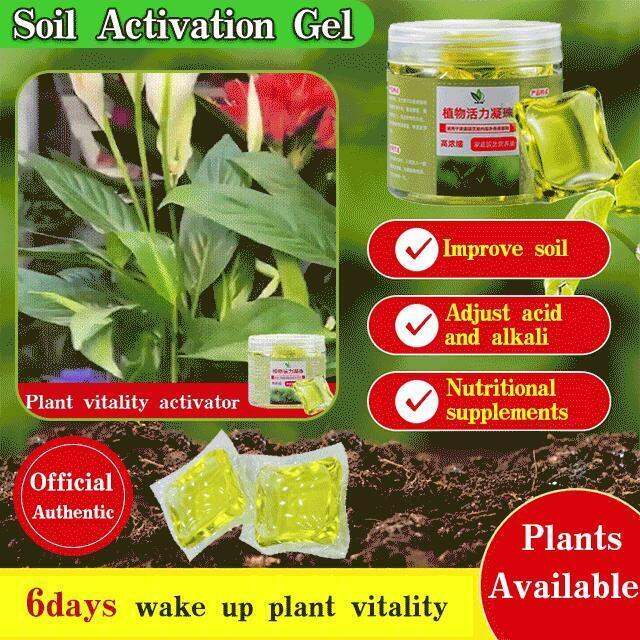 fengmang Highly Concentrated Plant Vitality Pod,Soil Activator,Plant ...