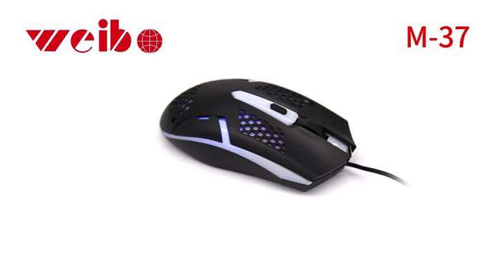 GGMM Gaming Mouse Weibo weibo Wired Mouse M37 Luminous Hollow Computer ...