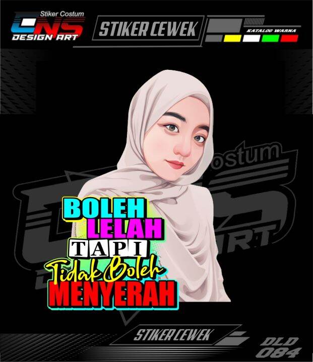 Stiker Cewek vector Cewek hijab Sticker decal mobil motor Sticker ...