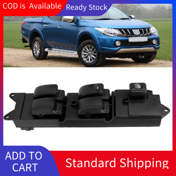 duoqiao OE MR194826 Car Left Side Power Master Window Control Switch ...