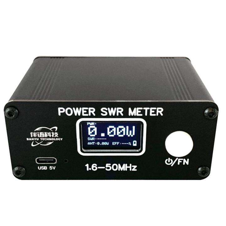 Mini Short Wave Standing Wave Meter Accuracy Better Than 5% Digital ...