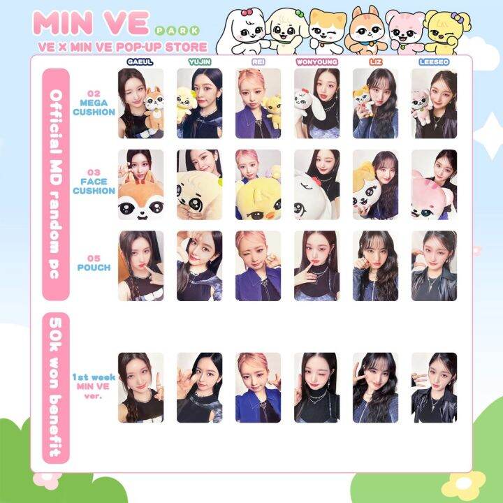 Kpop Minive Park แฟลชบัตรขนาดเล็กตุ๊กตา IVE บัตรขนาดเล็กบัตรสะสม ...