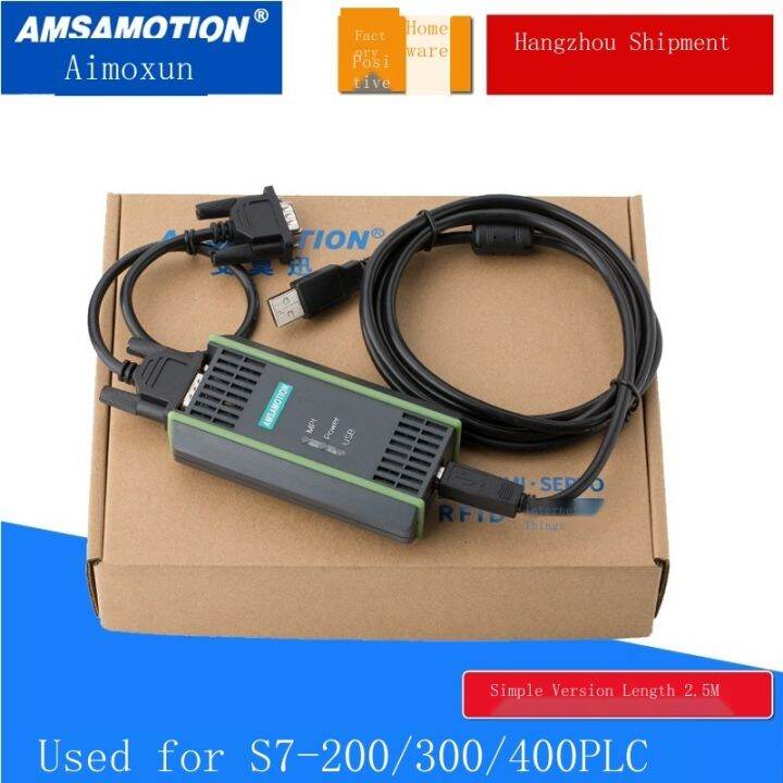 AMSAMOTION Siemens S7-200/300/400plc programming cable USB-MPI download ... AMSAMOTION Siemens S7-200/300/400plc programming cable USB-MPI download ...