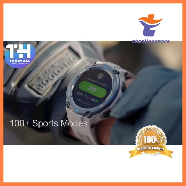 จัดส่งพรุ่งนี้ Amazfit T-Rex Pro Smartwatch TRexPro นาฬิกาสมาร์ทวอ ...