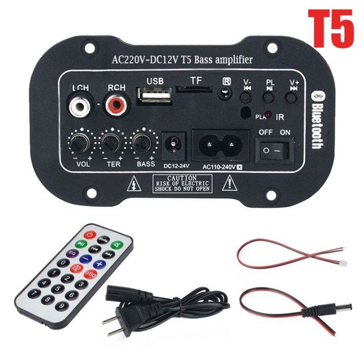 T5T6747D Bass Power Amplifier 220V Bluetooth Hi-Fi Bass Power AMP Mini ... T5T6747D Bass Power Amplifier 220V Bluetooth Hi-Fi Bass Power AMP Mini ...