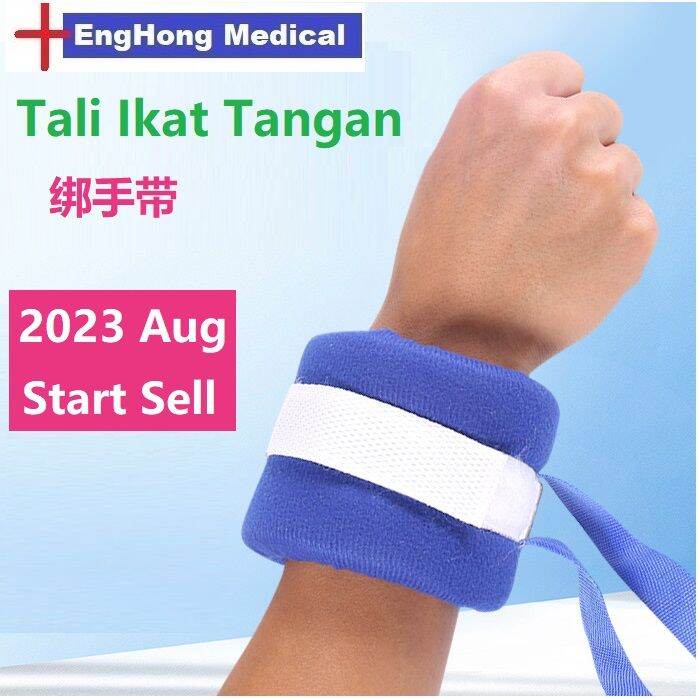 Restraint Belt, Medical Limbs Restraint Strap, Hand Strap Belt, Tie Up ...