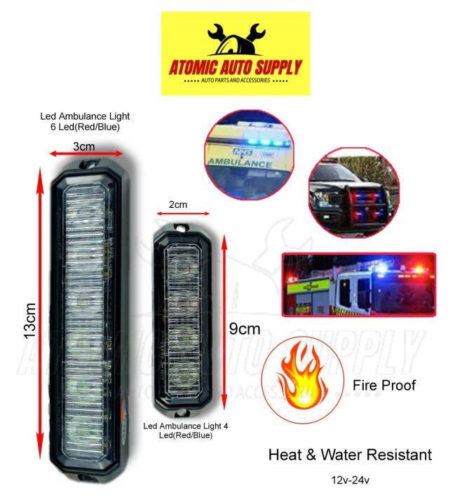 LED AMBULANCE STROBE LIGHT - HEAT AND WATER RESISTANT (RED/BLUE - 12 ...