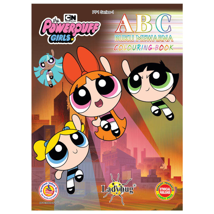 The Powerpuff Girls Abc Colouring Book PP1 SERIES 1 | Lazada