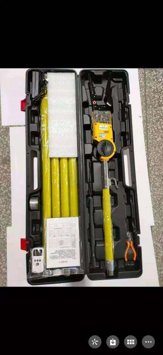 Automatic Lashing Machine model j5 | Lazada PH