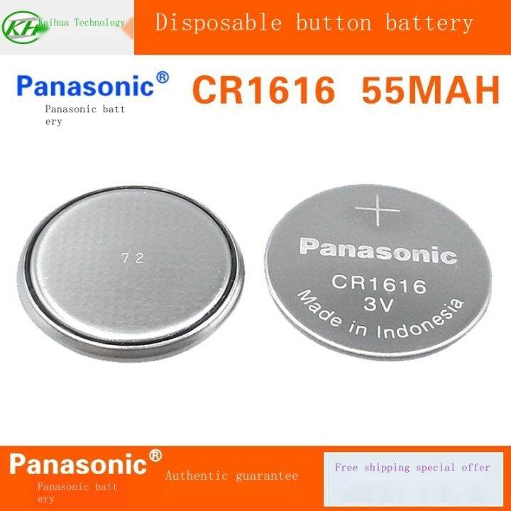 New/2022﹍ Panasonic CR1616 button battery 3V Dongfeng Honda Accord ...