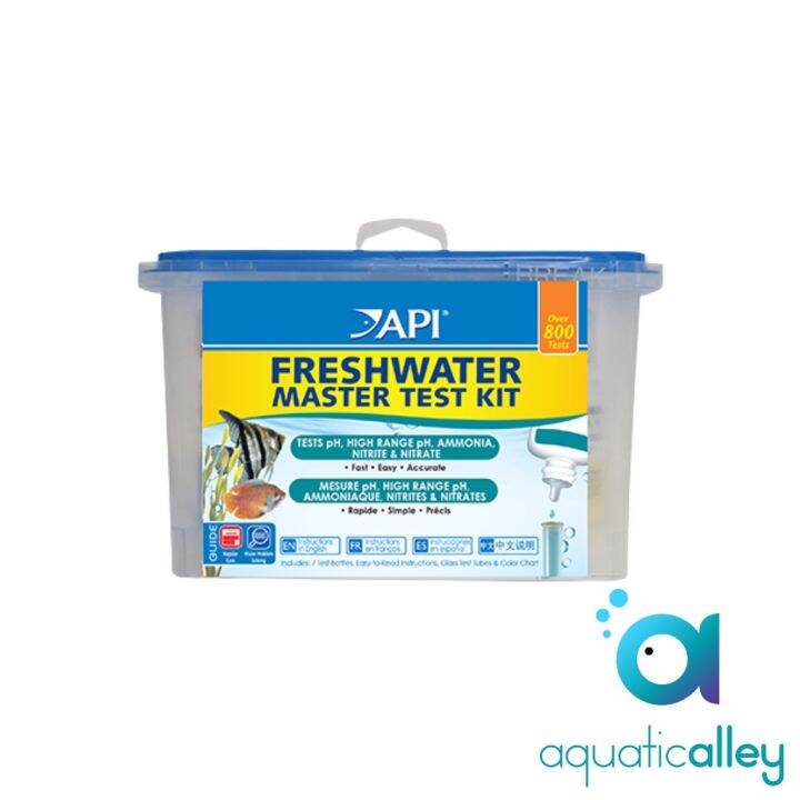 ♜API Ammonia, Nitrite, Nitrate Freshwater Master Test Kit for Aquarium ...