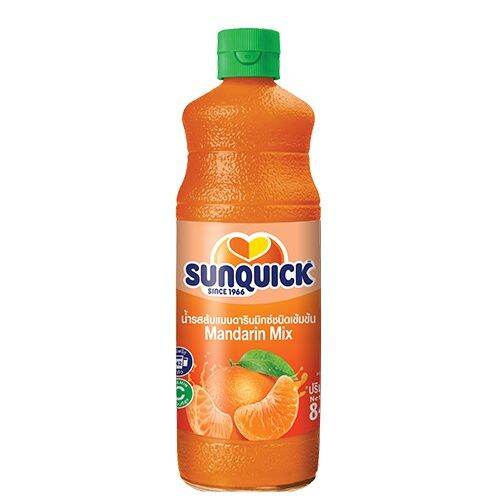 SUNQUICK ซันควิก ส้มแมนดารินเข้มข้น(Mandarin) มีให้เลือก 2 ขนาด (340 ...