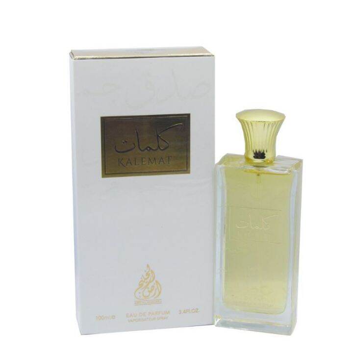 kalemat perfume Original from Ard al khaleej EDP | Lazada