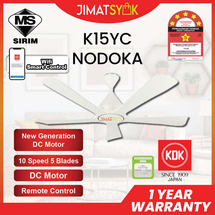 KDK Fan KDK Kipas Siling K15YC 60inch 10 Speed Present Control 5 Blades ...