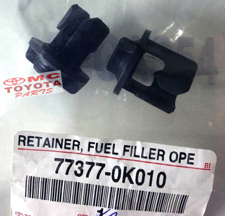 Retainer Fuel Filler Opening Lid Lock Hilux Wish 77377-0K010 | Lazada ...