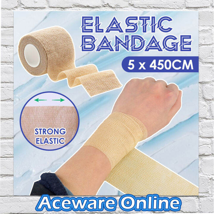[ 5cm x 4.5m ] Non-Woven Self-Adhesive Elastic Bandage Waterproof ...