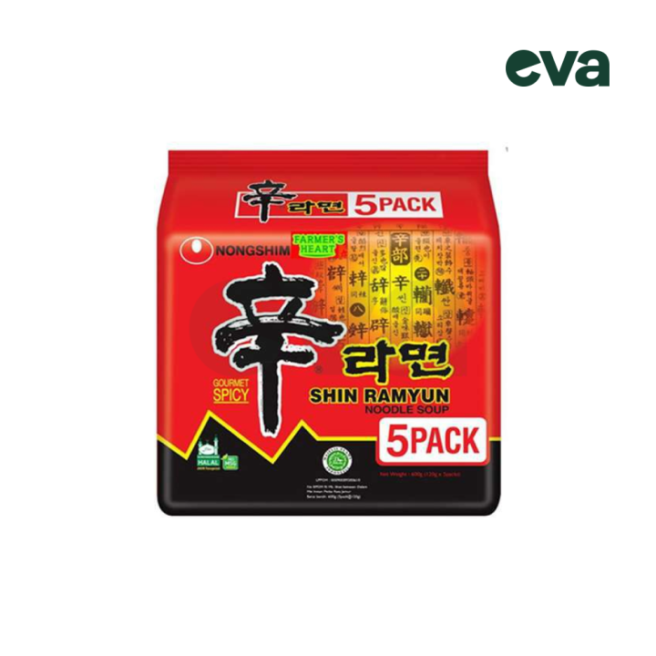 [CHN MADE] NONGSHIM SHIN RAMYUN (MUSHROOM) 120G X 5 [HALAL] | Lazada