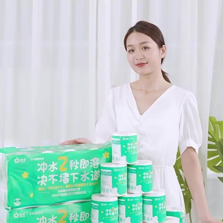 Suno 4 Layer 4 Mention 120g Instant Water Roll Tissue Melt Water ...