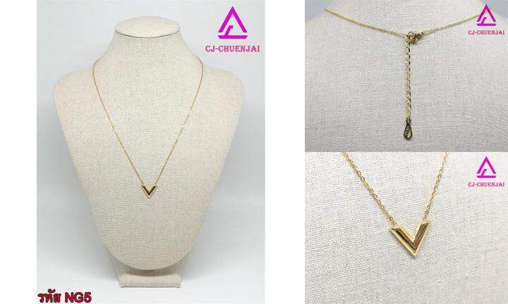 CJ Jewelry สร้อยคอแฟชั่นพร้อมจี้ สแตนเลสแท้ สามารถปรับความยาวได้ รหัส ...