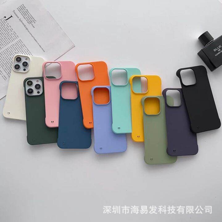 Apply iPhone14 without borders pure color following from apple 13 ...