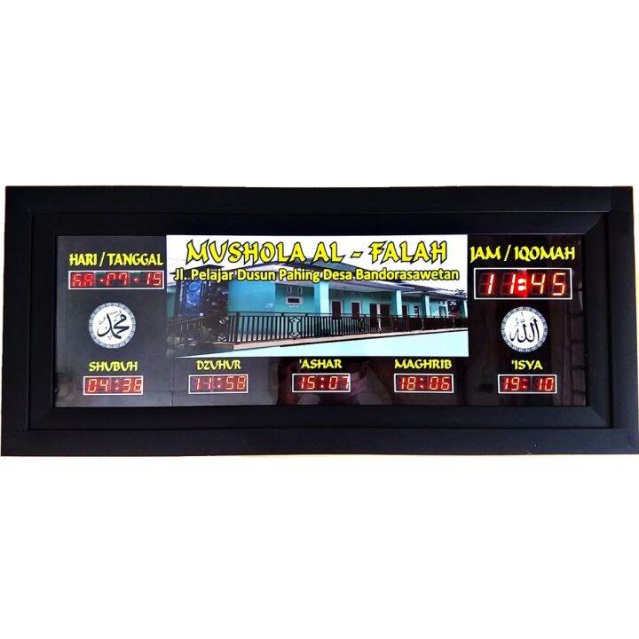 Jam Masjid. Jam Jadwal Sholat Digital. Jam Digital Sholat TIPE A ...