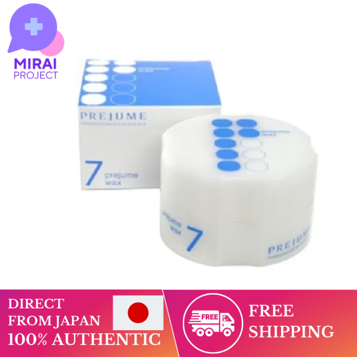 [Direct from Japan] Milbon Hair Styling MILBON Prejume Wax 7 90g | Lazada PH