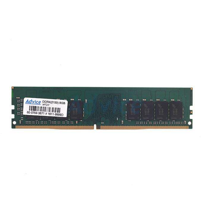 AFOX แรม DDR4(2133) 8GB '' 8 Chip | Lazada.co.th