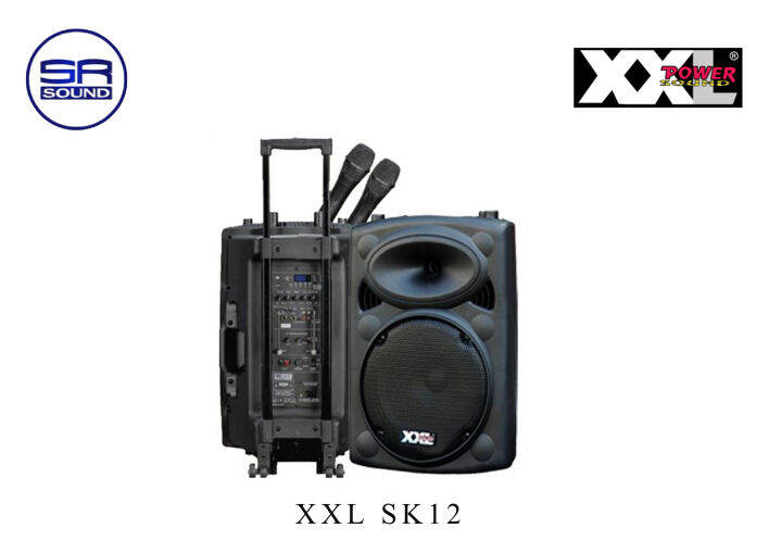 XXL SK12 ชุดเครื่องเสียงเคลื่อนที่ แบบลาก 12 นิ้ว 350W มีบลูทูธ พร้อมไมค์ลอย 2 ตัว (สินค้าใหม่ ...