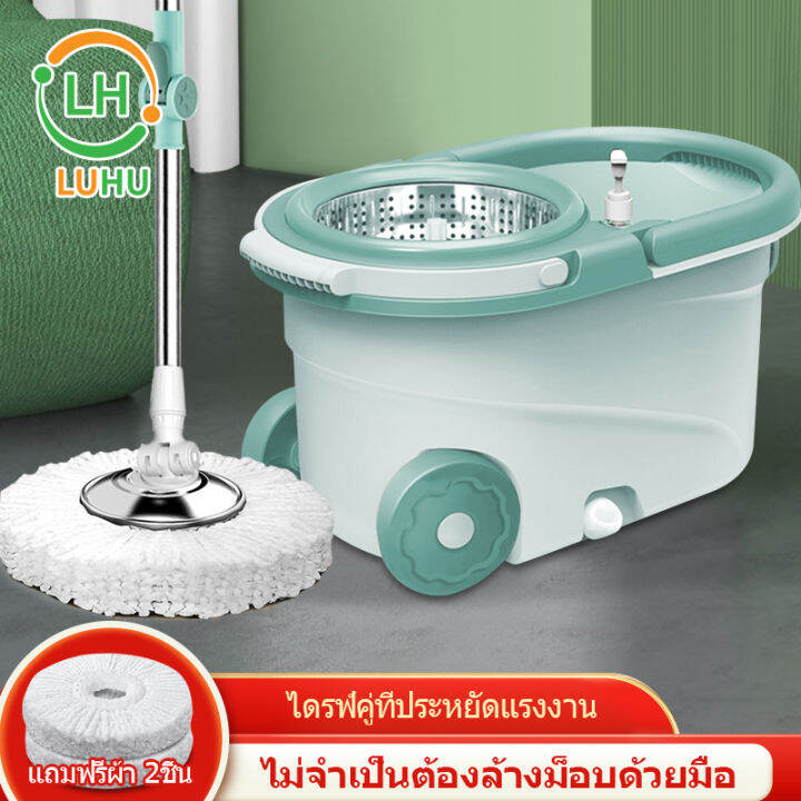 FEILI [พร้อมผ้าม็อบ] ชุดถังปั่นสแตนเลสไม้ถูพื้นหมุน 360 องศาถังปั่น ...