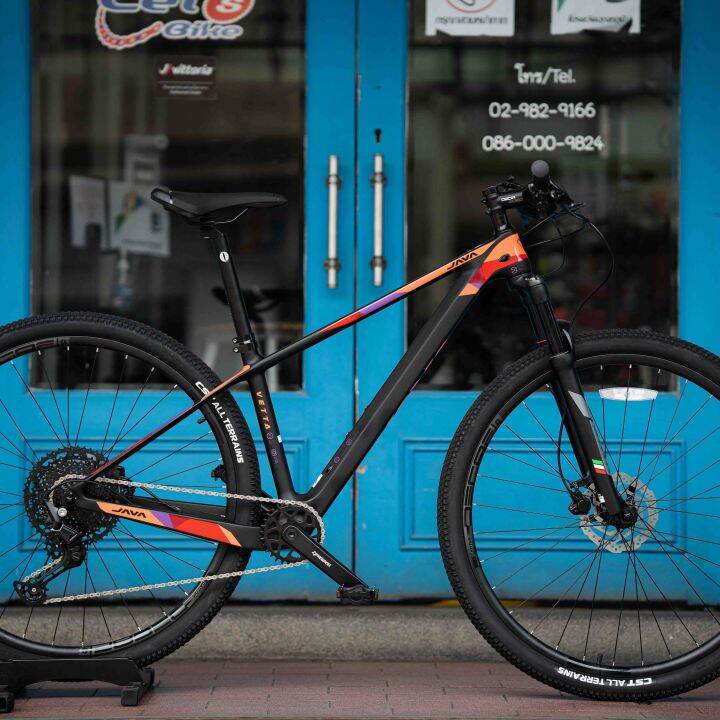 จักรยานเสือภูเขาคาร์บอน Java Vetta ล้อ 29" เฟรมคาร์บอน นน.เบา ชุดขับ Deore 12sp ดิสน้ำมัน โช็คลม ...