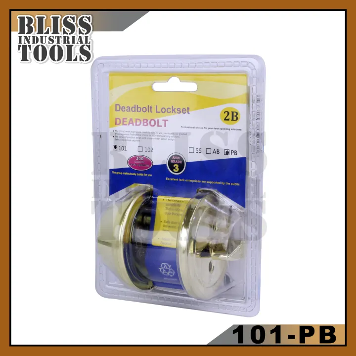 B.I.T D101-PB Dead Bolt Single Cylinder Door Knob Door Lock Entrance ...
