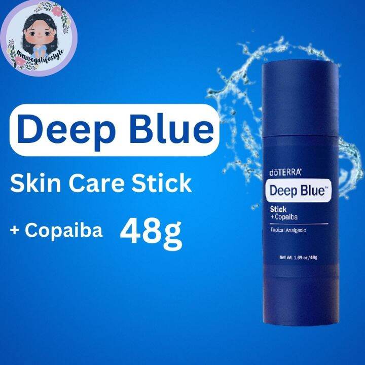 Deep Blue® Stick ( Ice Blue) | Lazada.co.th