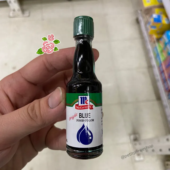 MCCORMICK® BLUE FOOD COLOR 20ml | Lazada PH