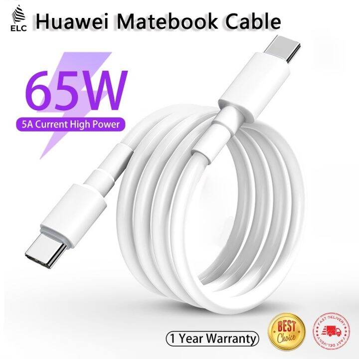 Huawei 65W Charger Cable Laptop cable Type-C PD For Matebook D15/D14/X ...