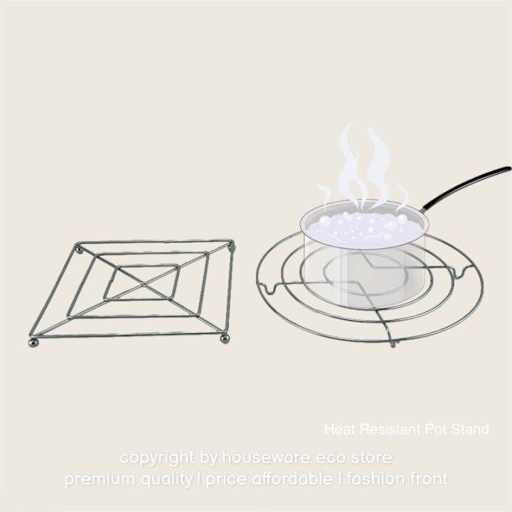 Stainless Steel Heat Resistant Pot Stand / Cooling Pot Stand「耐热锅架」 | Lazada