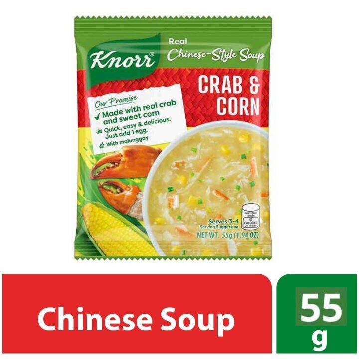 Knorr Crab & Corn Real Chinese Soup Mix 55g | Lazada PH