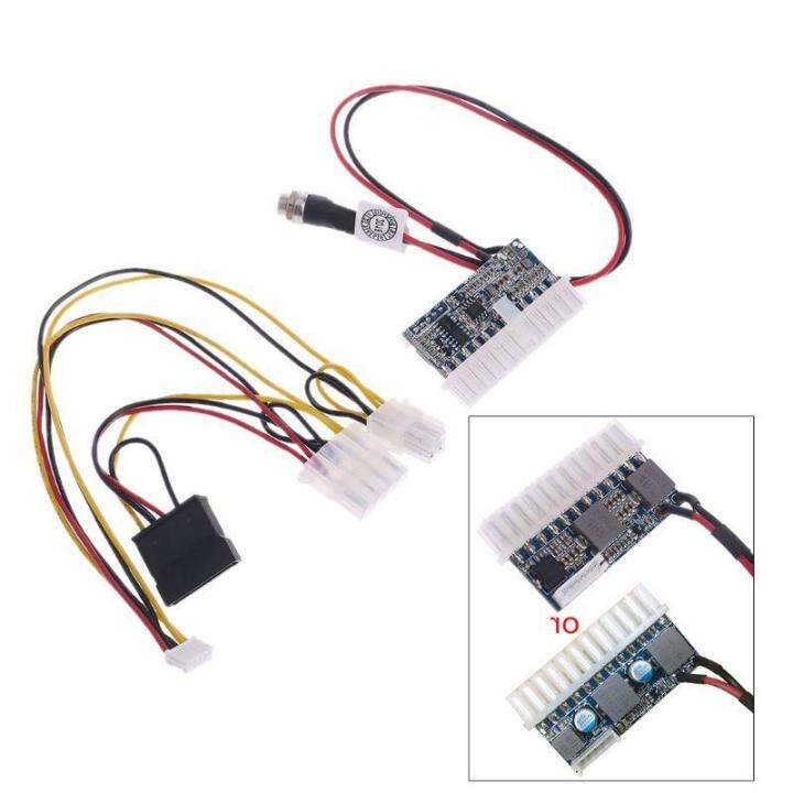 24Pin 160W DC 12V สวิตช์ Pico ATX PSU รถยนต์ Auto Mini ITX แหล่งจ่ายไฟ ...