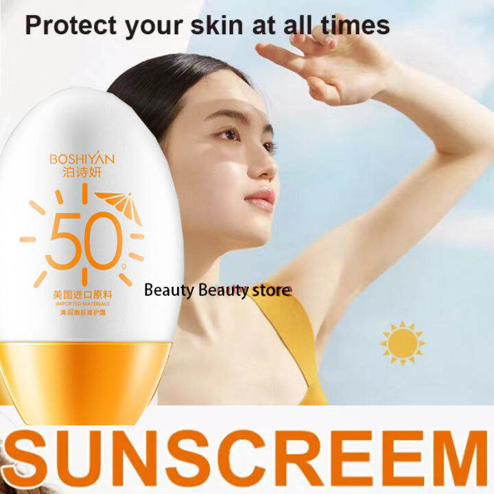 Sunscreen for face spf 50 whitening Solar sun block for face and body ...