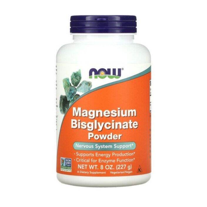Now, Magnesium Bisglycinate Powder, 8 oz (227 g) | Lazada PH