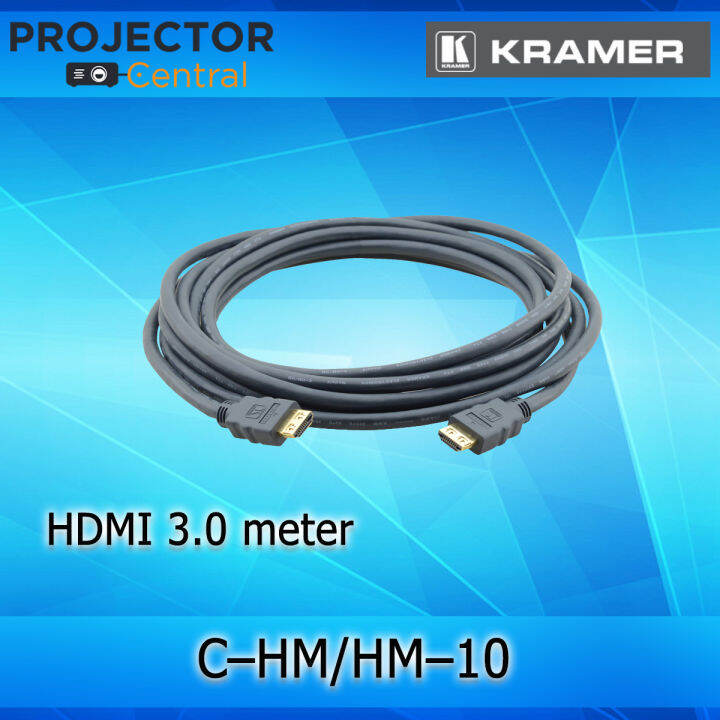 KRAMER C–HM/HM–10 High–Speed HDMI 3.0 meter | Lazada.co.th