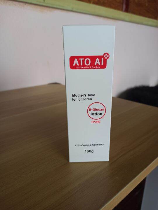 [สินค้าของแท้ 100% ส่งตรงจากเกาหลี]ATO AI Lotion 160g | Lazada.co.th
