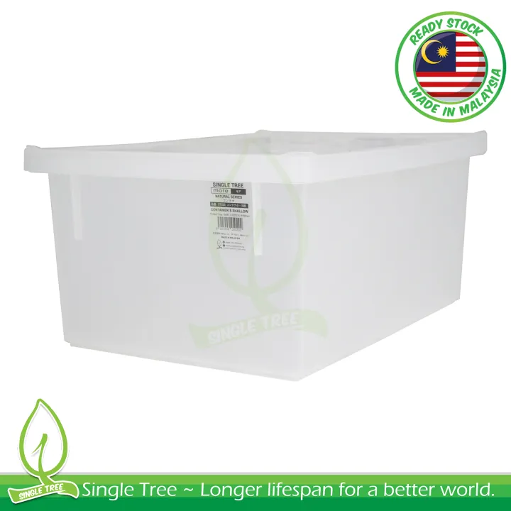 1 X SINGLE TREE 9L Small Shallow Storage Box Plastic Space Saving ...