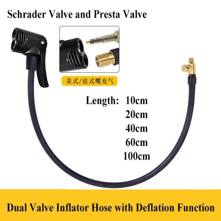 Presta and Schrader Dual Valve Pump Adaptor, Extension Hose with ...