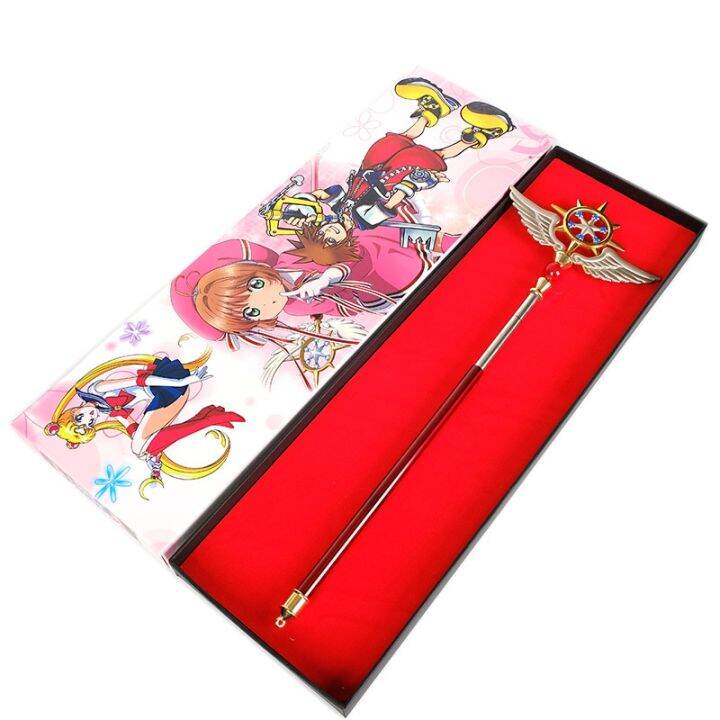 Anime Cardcaptor Cosplay Big Metal Magic Stick KINOMOTO SAKURA Cosplay ...
