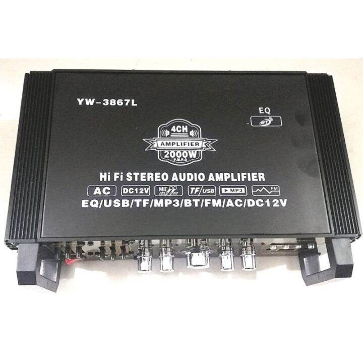 POWER AMPLIFIER 4CHANNEL 2000 WATTS☆ | Lazada PH