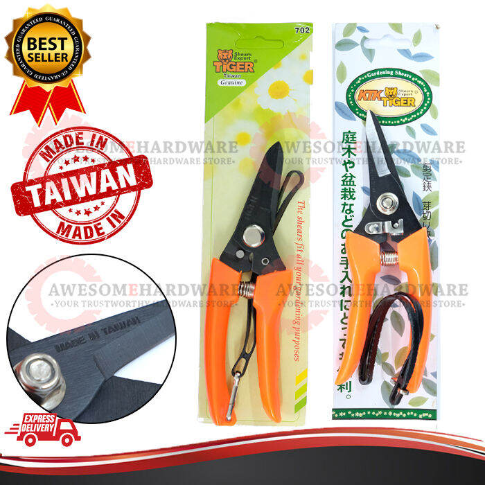 (MADE IN TAIWAN) TIGER 702 7" PRUNING SHEAR GARDEN HAND SHEAR BRANCH ...