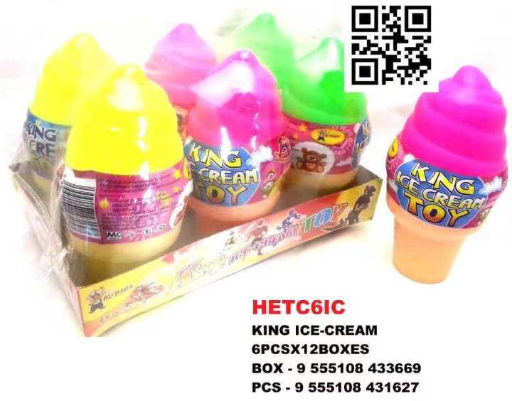 BENG KEE KING ICE CREAM 6PCS | Lazada