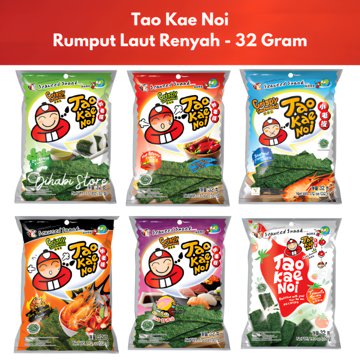 Tao Kae Noi Crispy Seaweed Original / Hot & Spicy / Japanese Sauce Flavour / Seafood / Tom Yum ...
